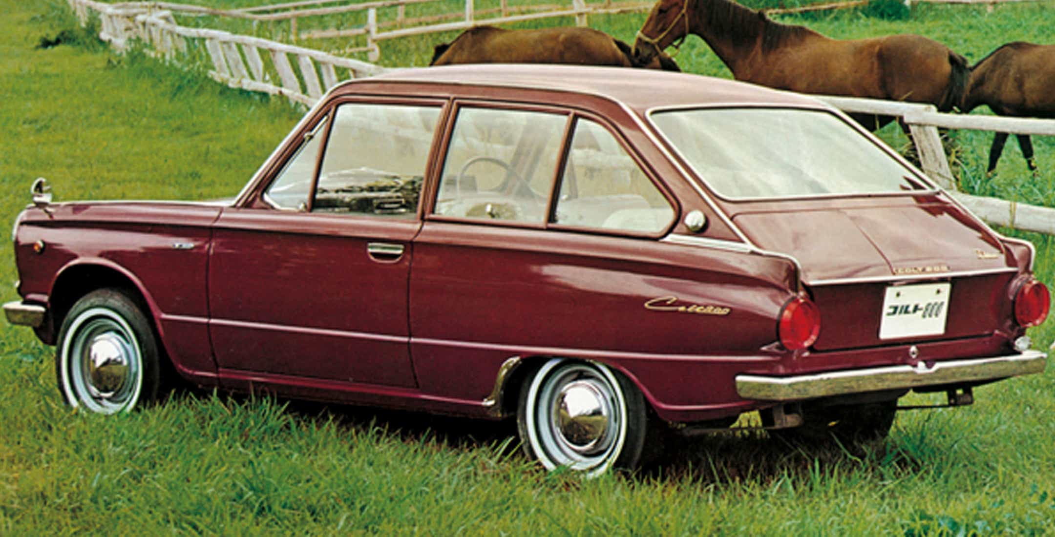 Colt 800 | Mitsubishi Motors